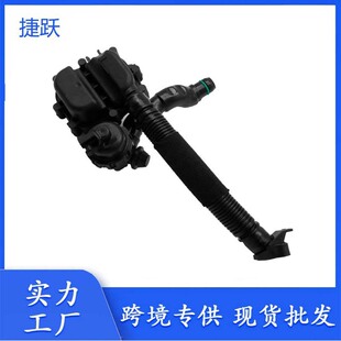 LR049365 C2Z30725进气歧管软管-阿里巴巴