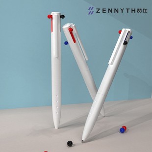 赞仕ZENNYTH 三帆按动中性笔黑蓝红3合1多功能学生刷题商务办公用-阿里巴巴