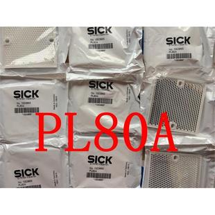 西克SICK反射板/反光镜片PL80A /PL50A/PL20F/P250/P250F PL240DG-阿里巴巴