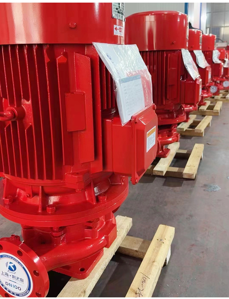 XBD立式单级消防喷淋消火栓加压水泵 增压管道泵 消防水泵自喷泵-阿里巴巴