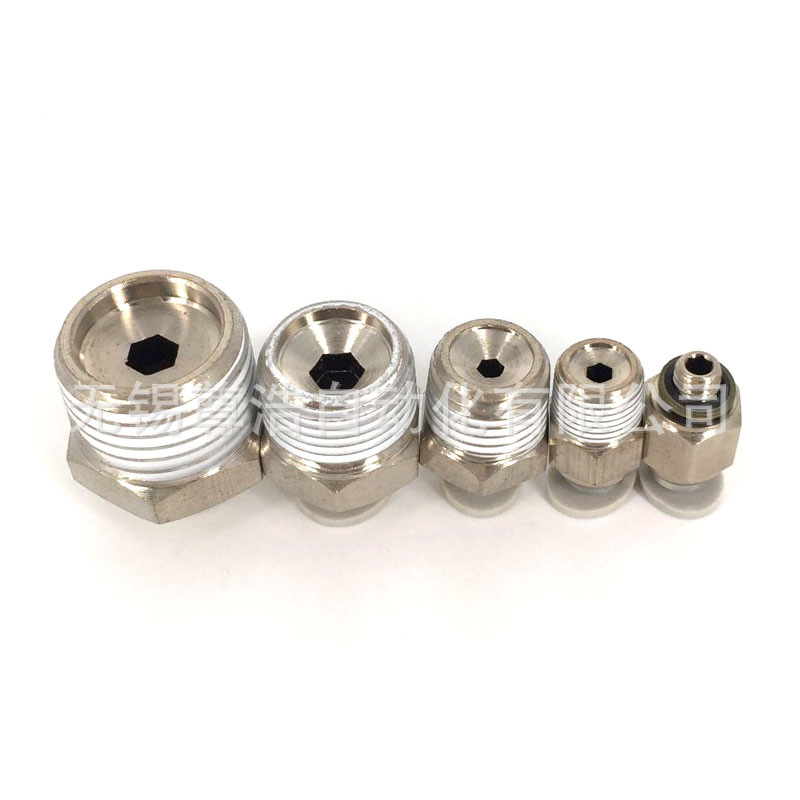 AirTAC亚德客螺纹直通快插接头APC8-01 APC8-02 APC8-03 APC8-04-阿里巴巴