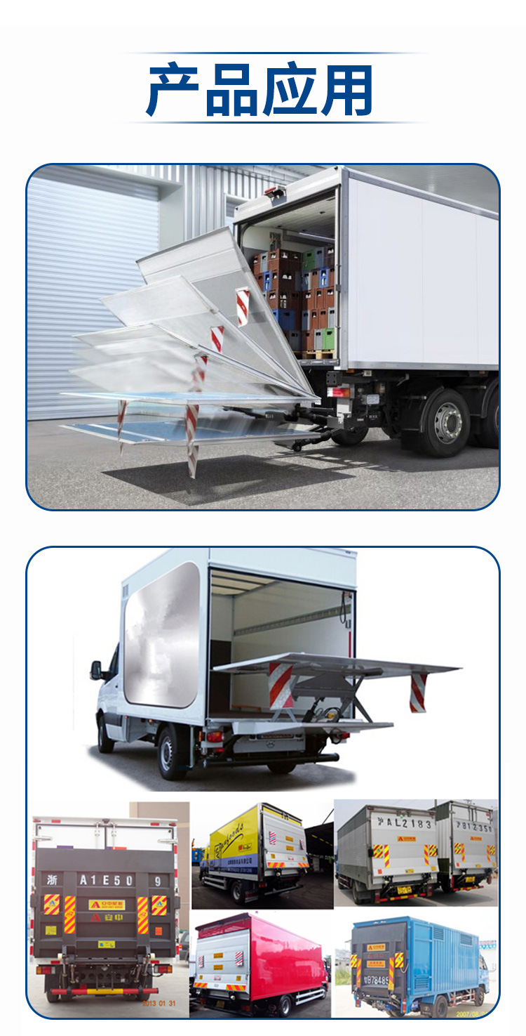 跨境货源卡车红白反光升降尾板警示旗Reflective Tail Lift Flags-阿里巴巴
