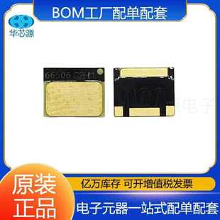 GS66506T-MR 封装MouseReel 电子元器件配单 原装集成电路MOSFET-阿里巴巴