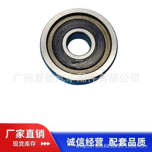 厂家供应90363-12010..9036312010.兰德酷路泽HZJPZJ输入轴轴承-阿里巴巴