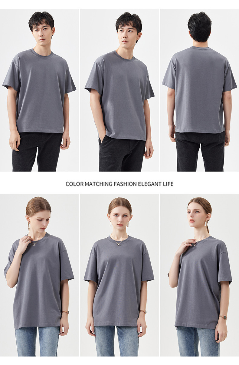 高端240g匹马pima棉纯色阔宽短袖t恤男女落肩圆领纯棉宽松tshirt-阿里巴巴