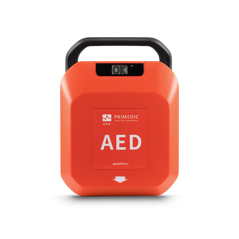 鱼跃普美康AED除颤仪训练机M250/M600 Y系列自动体外除颤器模拟机-阿里巴巴