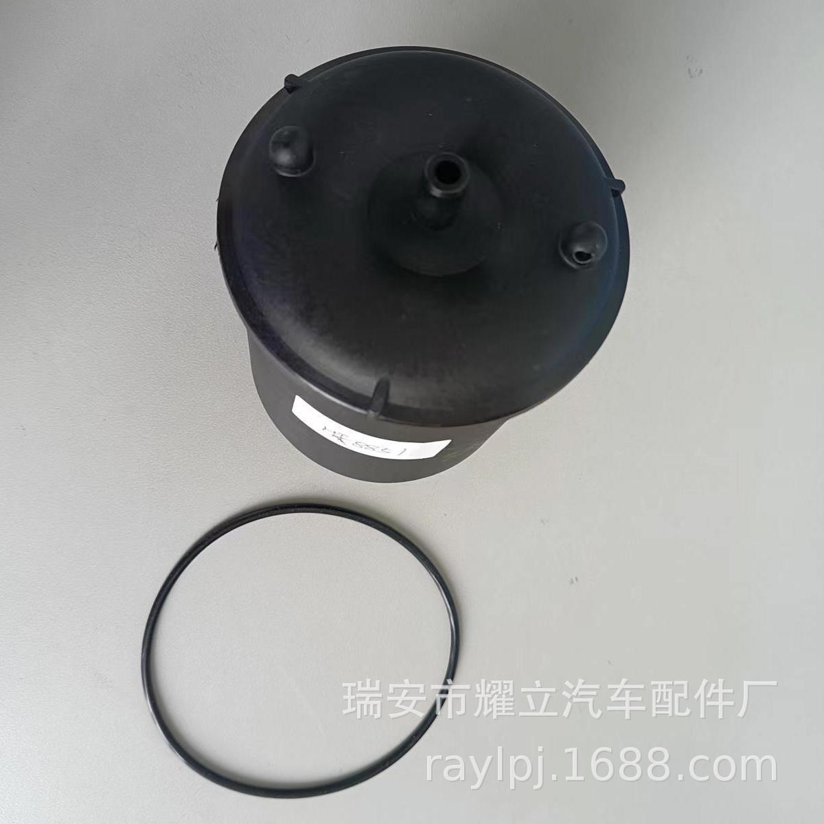 离心转子机油滤清器1872106 1922496 1948919 燃油转子-阿里巴巴