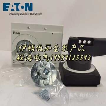 伊顿NZM2/NZM3/NZM4-XR110-130AC XR380-440AC XR24-30DC 断路器-阿里巴巴