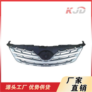 适用于丰田2010 卡罗拉 中东版中网，中东款，窄体01-0078 53100--阿里巴巴