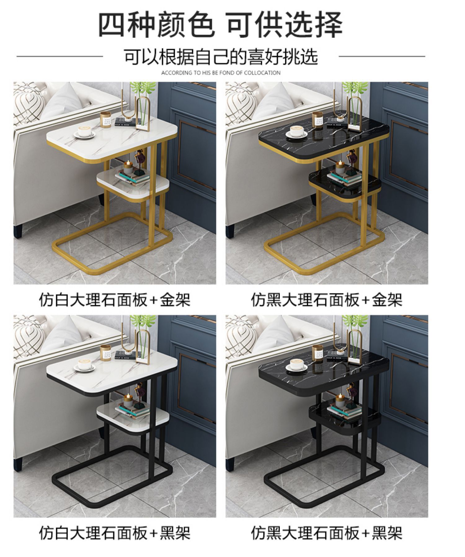 严选工厂轻奢方几客厅沙发边柜侧边柜小桌子可移动角几迷你小茶几-阿里巴巴