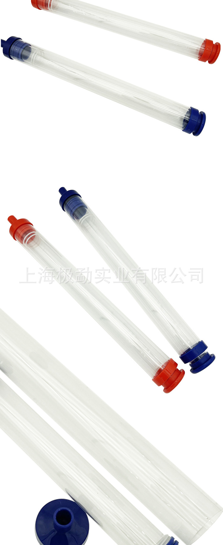 bierstick啤酒棍 啤酒注射器 beer pong 啤酒针筒 beer syringe-阿里巴巴