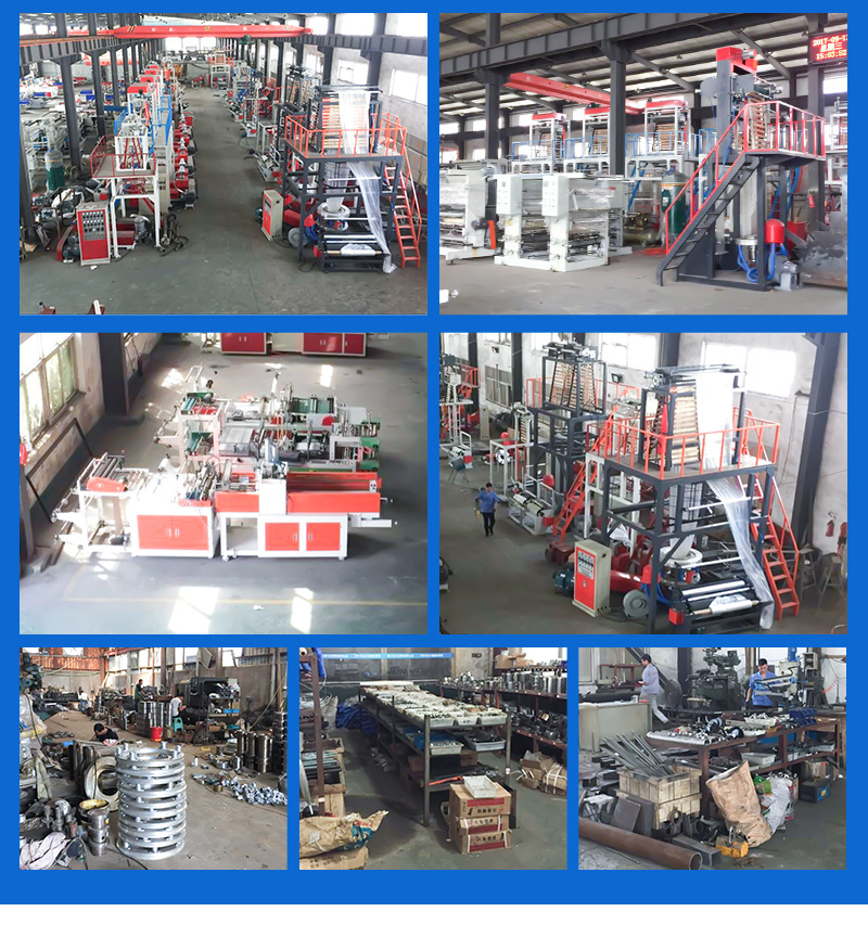 高速快递袋制袋机生物降解塑料垃圾袋制袋机全自动上胶一体制袋机-阿里巴巴