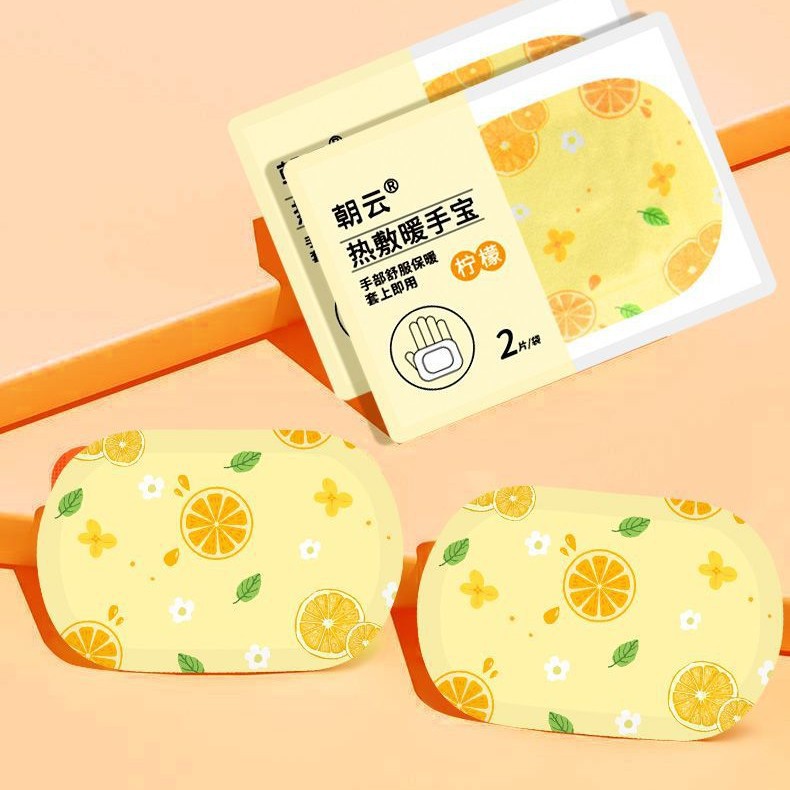 暖手宝保暖护腕发热蒸汽防寒手背热敷手戴式冬天便携办公学习护手-阿里巴巴