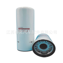 fs1041-fs1041批发、促销价格、产地货源 - 阿里巴巴