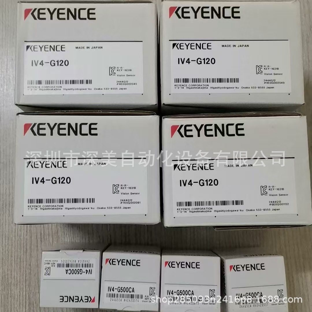基恩士IV4-G120 分体式智能相机 传感器控制器 深美特价供应-阿里巴巴