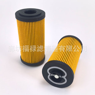 HF35205液压滤芯 P171534 F10P20A F10P20NA MF1002P25NB滤芯-阿里巴巴