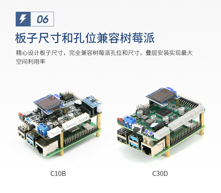 STM32机器人控制板ROS智能小车C10B主控雷达避障驱控一体智能小车-阿里巴巴