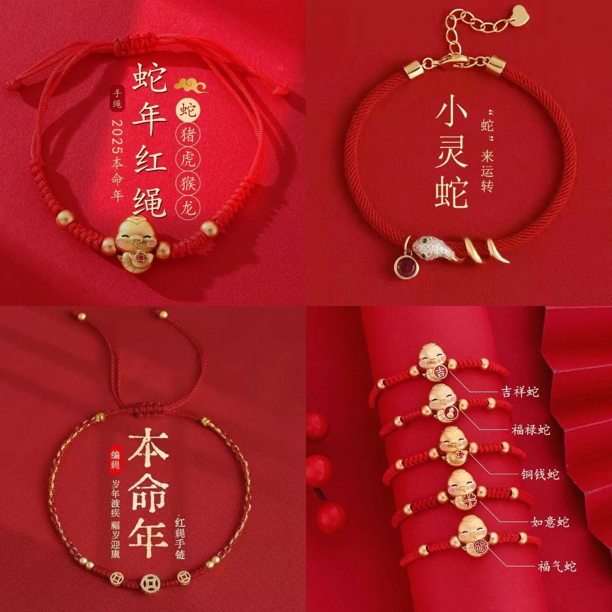 义采宝义乌小商品批发采购官网