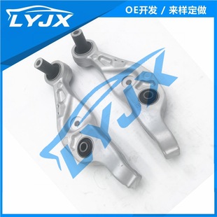 2PC适用雷克萨斯LS460 前下控制臂 48620-50070 48640-50070-阿里巴巴