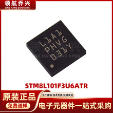 【l101】_l101品牌/图片/价格_l101批发_阿里巴巴