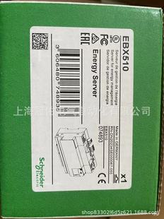 以太网网关EBX510,智能网关ComX 510 仪器仪表-阿里巴巴