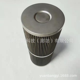 供应 颇克10663109 19254155 SH68337NCO 液压滤芯-阿里巴巴