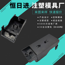 pps pa66 pa6-pps pa66 pa6批发、促销价格、产地货源 - 阿里巴巴