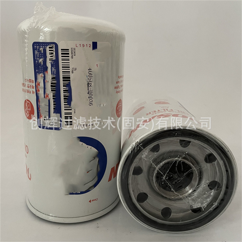 现货400508-00085A机油滤清器滤芯-阿里巴巴