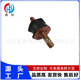 源头厂家生产 各种帕金斯减震橡胶件 2634A115-阿里巴巴