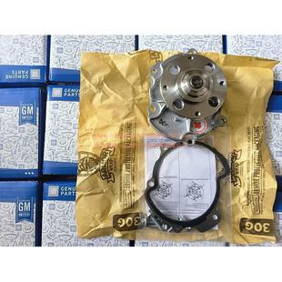 12566029 12618472 92149009 95711070 Water Pump For All-阿里巴巴