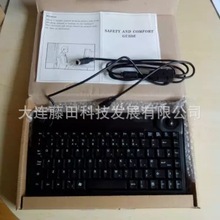 【sejin键盘】_sejin键盘品牌/图片/价格_sejin键盘批发_阿里巴巴