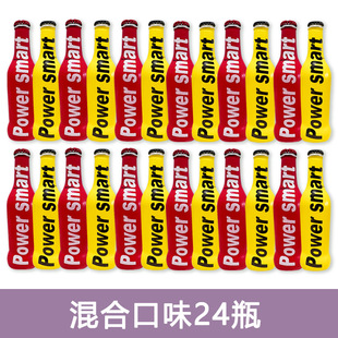 批发动力新火车苏打白酒24瓶酒吧ktv潮饮275ml整箱特惠鸡尾酒清甜-阿里巴巴
