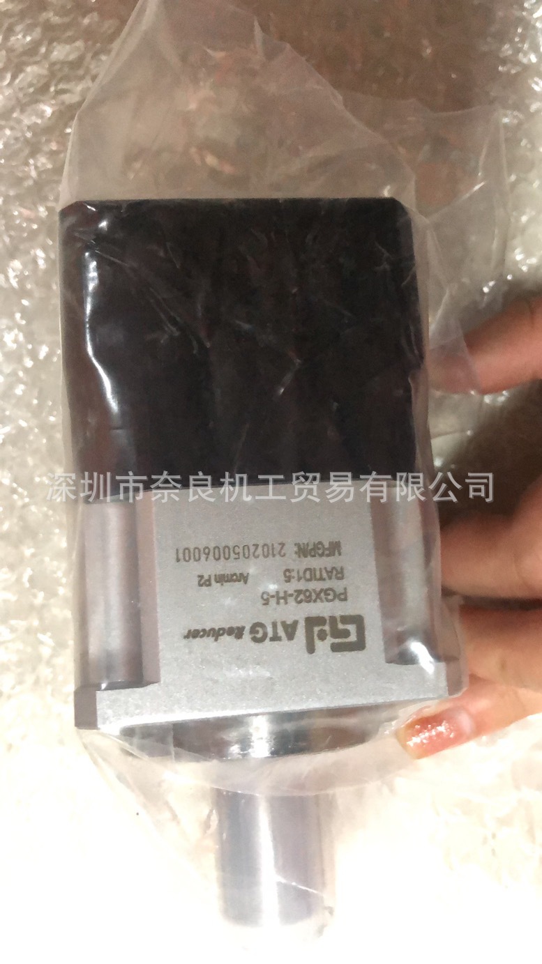 日本ATG减速机PGX62S-H-100议价-阿里巴巴
