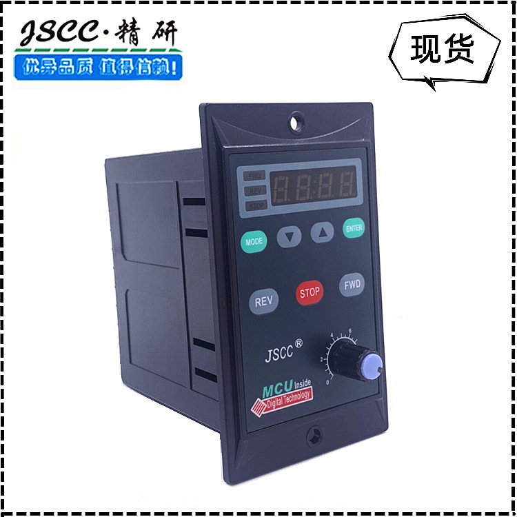 JSCC精研调速器SF面板数显调速器SF60E/SF90E/SF120E/SF200E现货-阿里巴巴