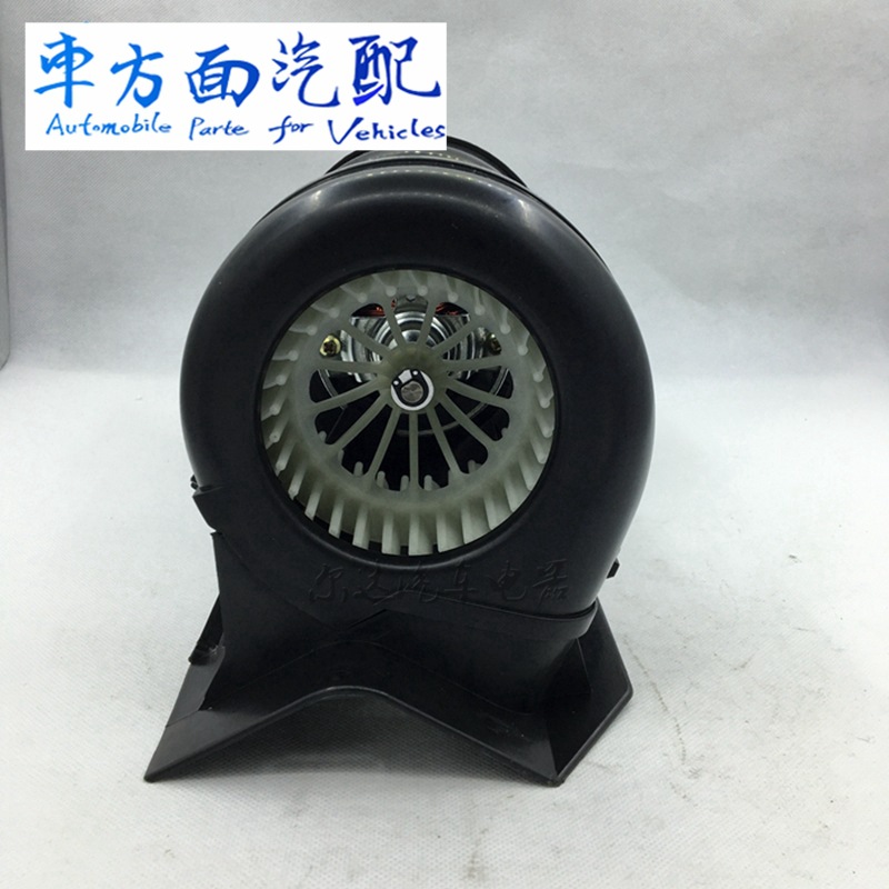 适用于重汽豪沃 暖风机总成 空调暖风电机鼓风机 AZ1630840014-阿里巴巴