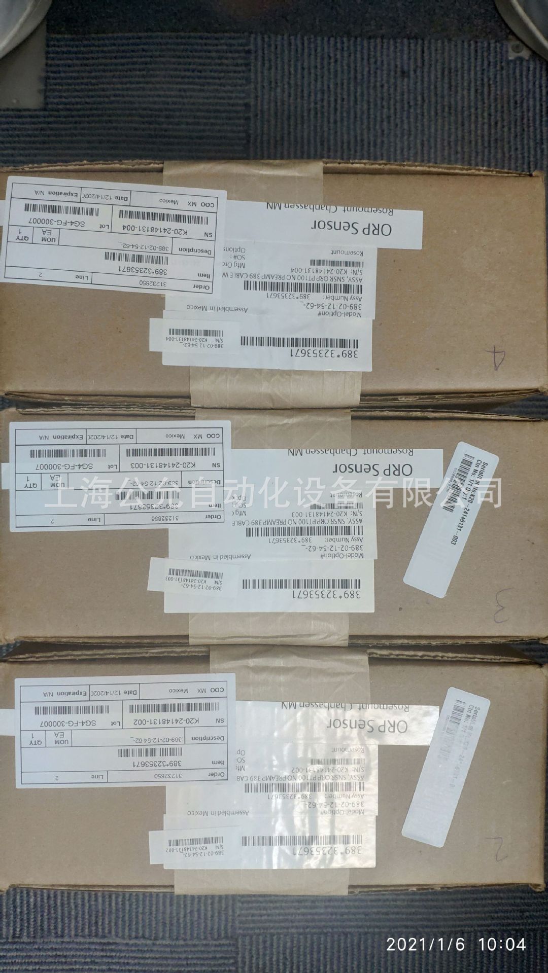 389VP艾默生Emerson罗斯蒙特rosemount,pH/ORP电极,高精度传感-阿里巴巴