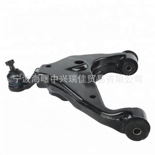 control arm 48068-60010 48068-60040 48068-60050 控制臂-阿里巴巴