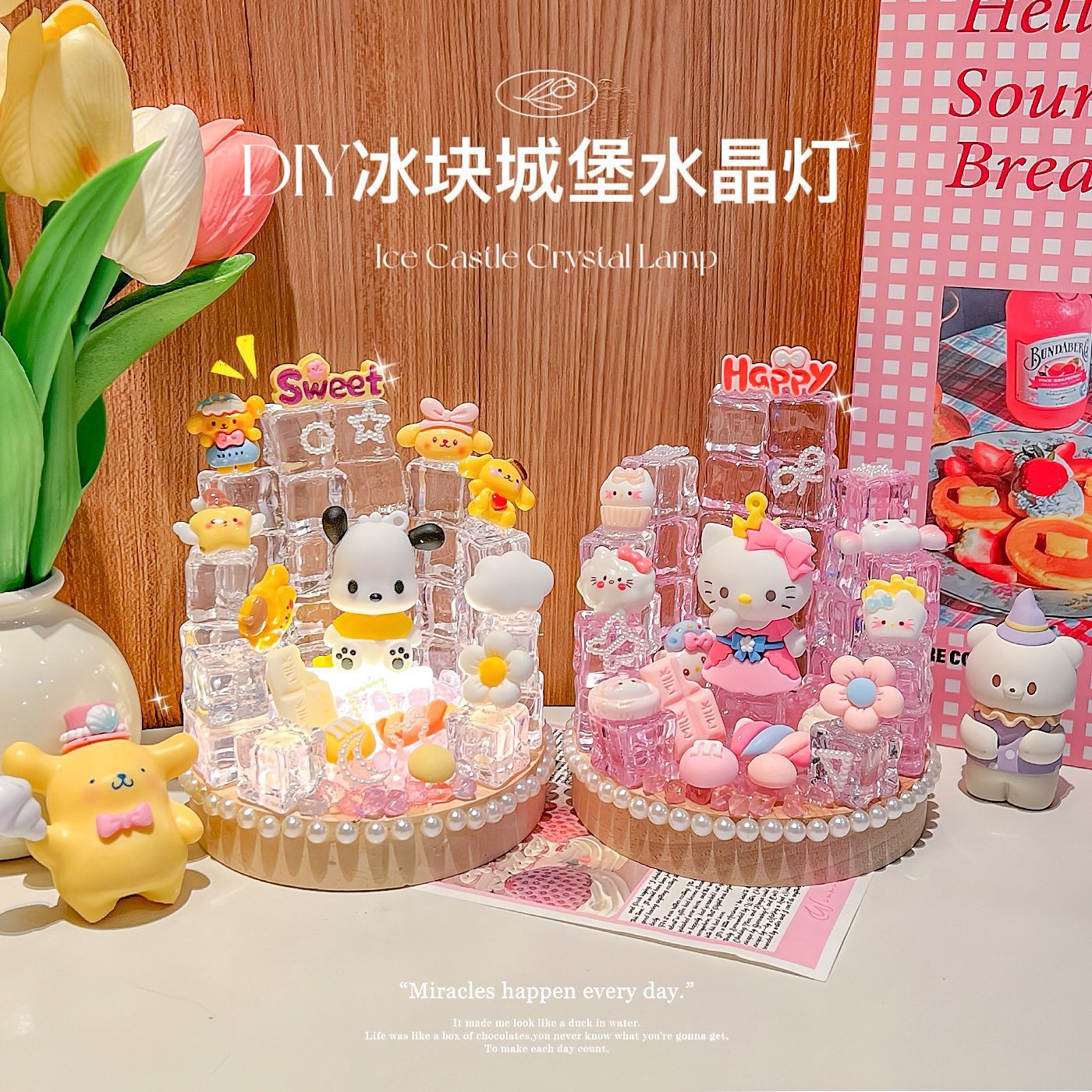 創意手作りdiy氷城水晶小夜灯子供ins風酒瓶置物は彼女の親友にプレゼントします。 | 1688.comの工場直送商品を7sGoodでお得に購入 | 中国輸入代行・OEM・検品・仕入れをワンス ...