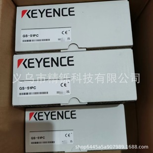 全新原装正品现货Keyence GS-51PC安全门传感器弹簧锁实价实拍-阿里巴巴
