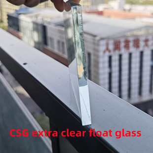 南玻超白浮法玻璃原片超白钢化玻璃超白夹胶玻璃CSG GLASS 4-12mm-阿里巴巴