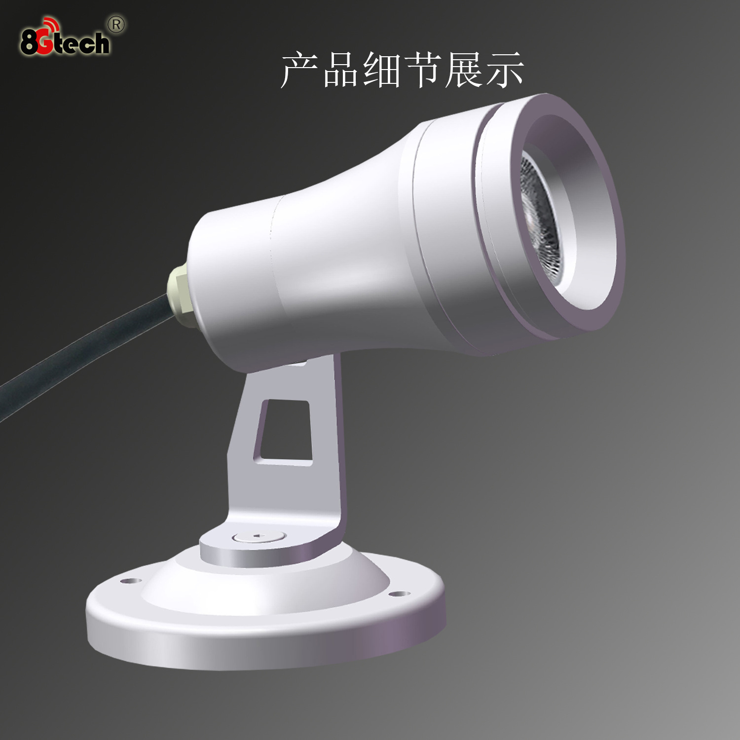 LED射灯照树灯 射树地插灯户外防水景观园林草坪插地灯庭院投光灯-阿里巴巴