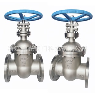 Z45W-16P，Z45H-16P，Z45Y-16P，不锈钢暗杆闸阀，楔式暗杆闸阀-阿里巴巴