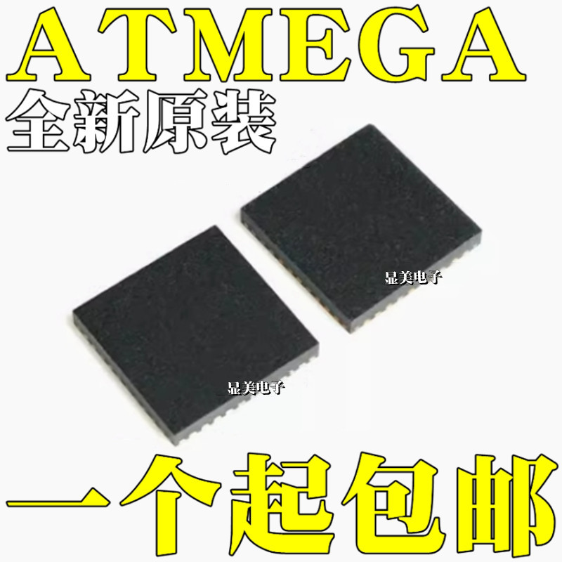 atmega169芯片-atmega169芯片批发、促销价格、产地货源 - 阿里巴巴
