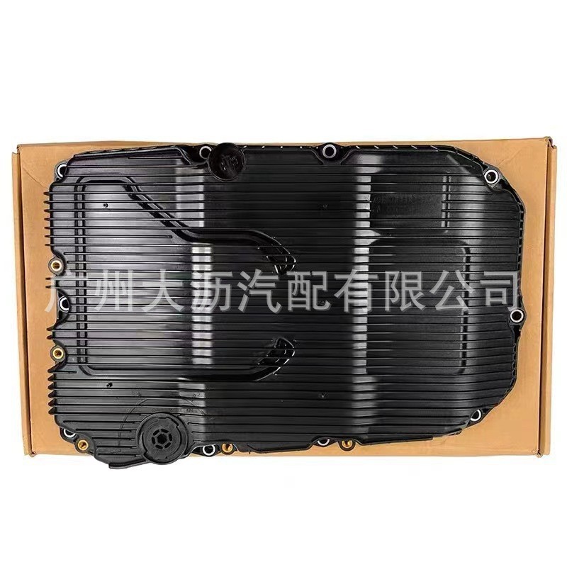 A7252703707 A 7252708704 A7252708804 适用奔驰9HP变速箱油底壳-阿里巴巴