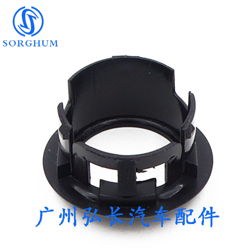 89348-28090适用于丰田汽车配件倒车雷达电眼探头 安装支架-阿里巴巴