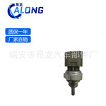 相位传感器-相位传感器价格、图片、排行 - 阿里巴巴