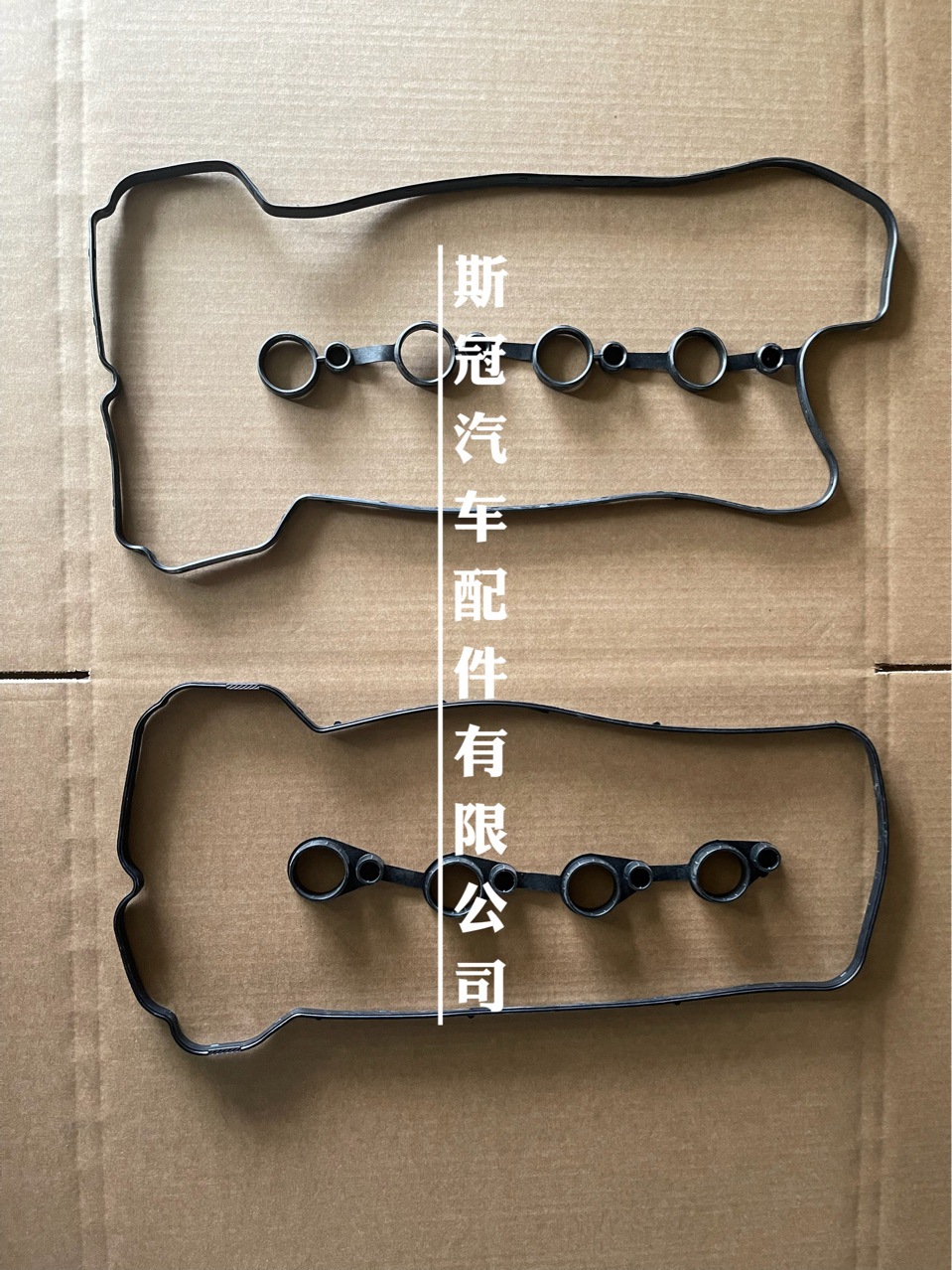 适用于现代汽车福瑞迪气门室盖垫 大修包22441-2B000-阿里巴巴