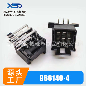 9P连接器 966140-4 弯针 9针针座8-968971-1 PCB电路板端964567-4-阿里巴巴