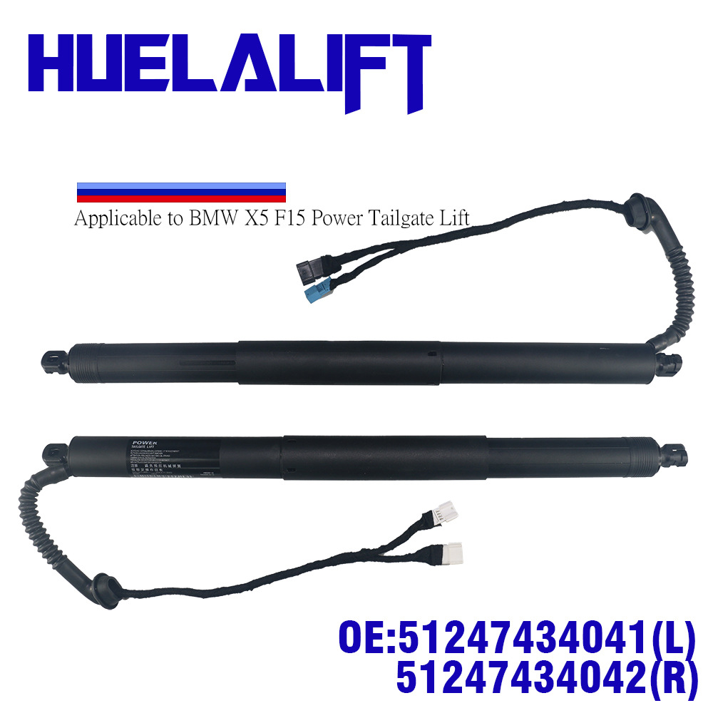 温州海润汽车部件有限公司_阿里巴巴旺铺