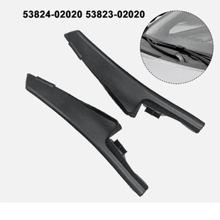 53824-02020 53823-02020 适用于07-13丰田卡罗拉前叶子板饰板-阿里巴巴